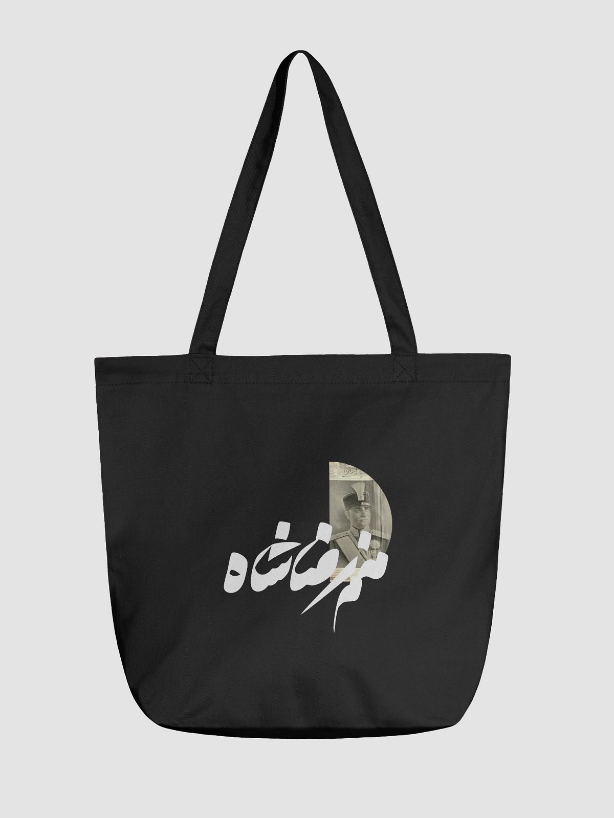 Manam Reza Shah - Tote Bag | Manoto Shop