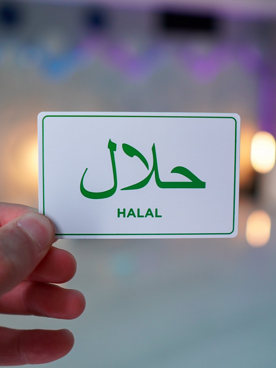 LIMITED - Halal Card | iamLucid
